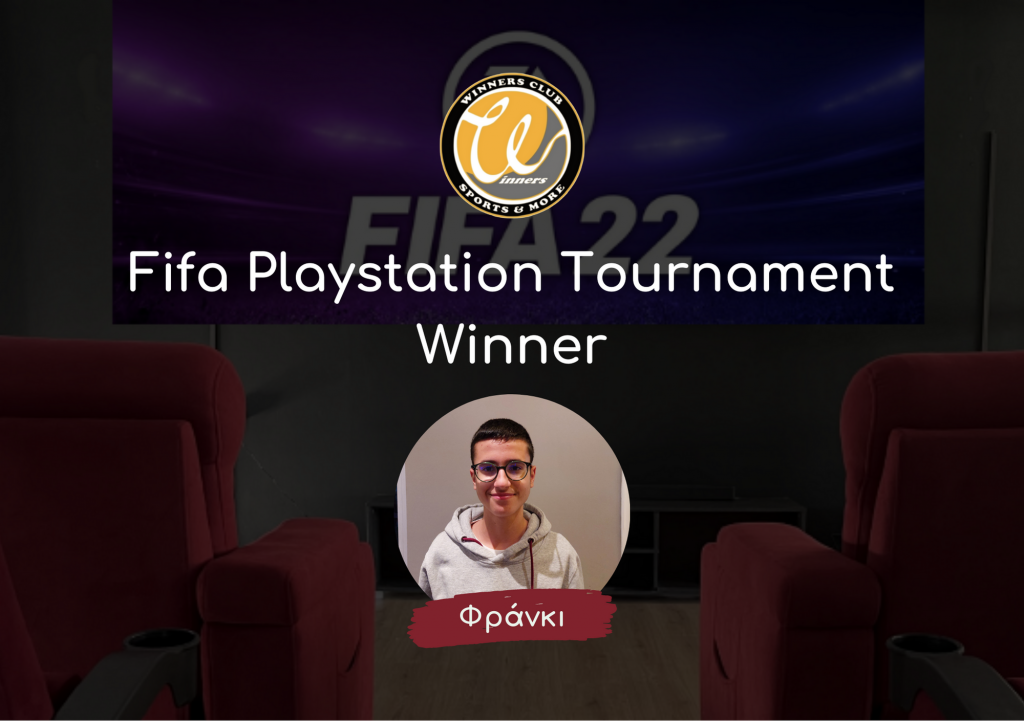 1o Fifa Playstation Tournament – Winners' Club