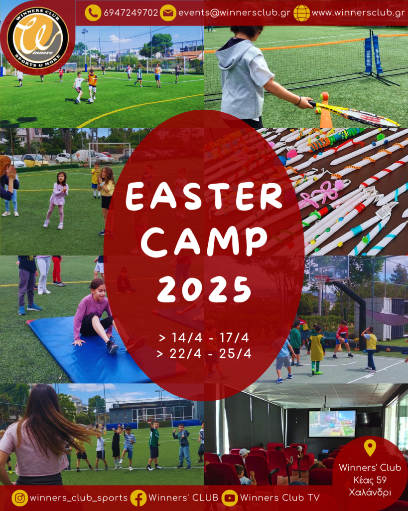 Easter Camp – Winners' Club